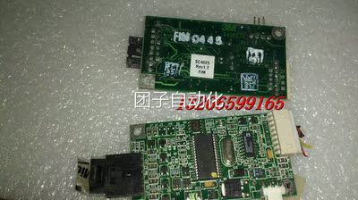 3MTouchsystemsinc