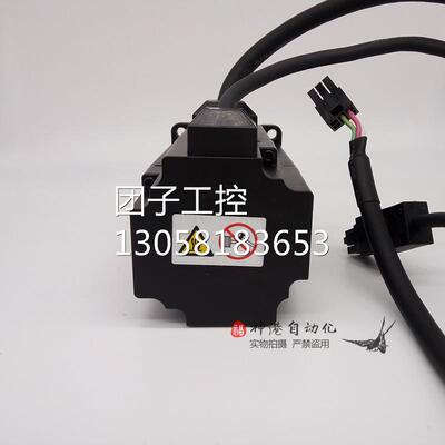 ￥原装正品ISMHI ISMH1-40B30CB-U231Z U2312伺服电机驱动器400w