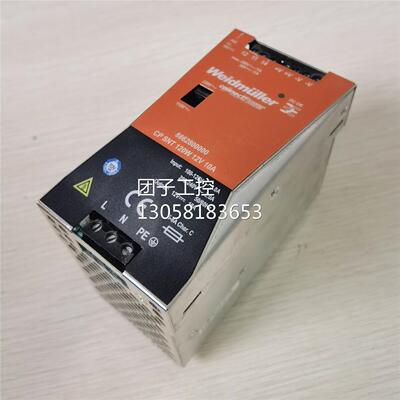 ￥原装拆机 魏德米勒 8862800000 CP SNT 120W 12V 10A 询价