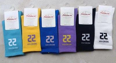 梦娜吸汗除臭女士全棉堆堆袜