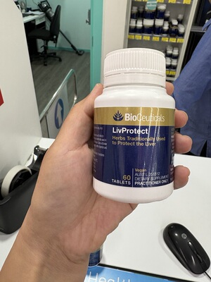 新西兰直邮bioceuticals土豪肝livprotect奶蓟草谷胱甘肽片60粒