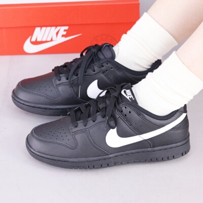【正品】NIKE耐克DUNK黑色白勾