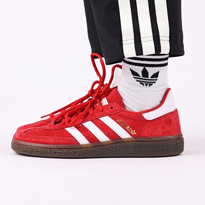 阿迪达斯男女低帮轻质运动板鞋