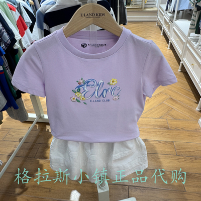 衣恋童装正品夏女童圆领短袖T恤