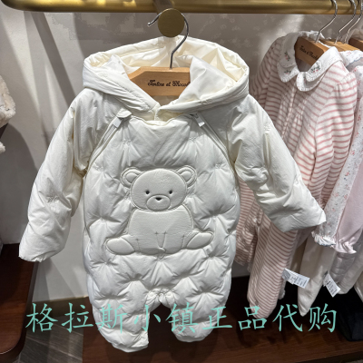 鹅绒巧克力童装冬女宝羽绒连体服