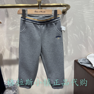 巧克力童装秋款男宝休闲束脚卫裤