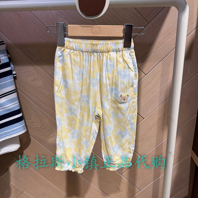 PawinPaw婴童正品夏女宝凉感长裤