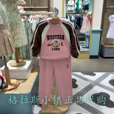 pawinpaw正品女童长袖卫衣套装