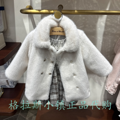 chocolat童装冬款女宝毛绒外套