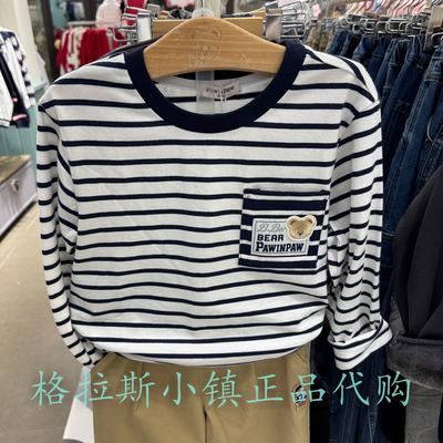 PawinPaw童装正品春男童圆领T恤