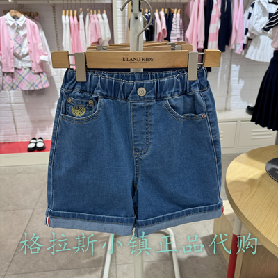 衣恋童装正品夏女童凉感牛仔短裤