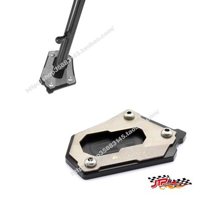 适宝马R1200GS水鸟边撑加大底座