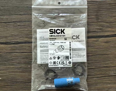 全新原装正品 SICK西克 UM18-218161101 传感器