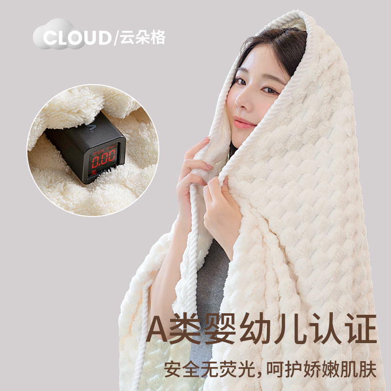 日式云朵格大浴巾成人婴幼儿超强吸水速干柔软不掉毛男女家用加厚