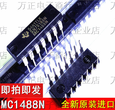 全新原装进口 MC1488N SN75188N 直插DIP14 驱动器 接收发器