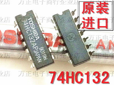 进口全新 74HC132AP TC74HC132AP 逻辑IC DIP-14 直插 sn74hc132n