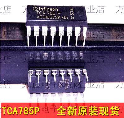 集成块 TCA785P 移相触发器 全新原装 TCA785 DIP16直插 现货直拍