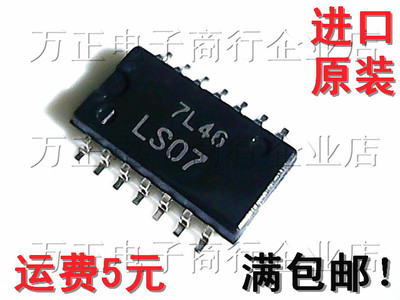 贴片 HD74LS07FPEL/74LS07 缓冲器线路驱动器/SOP-14 中体 全新