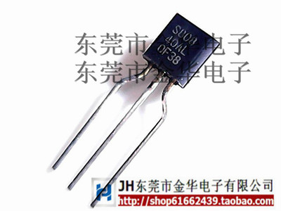 S-80840ALY S-80840AL三极管 TO-92 进口原装 直插元器件 现货