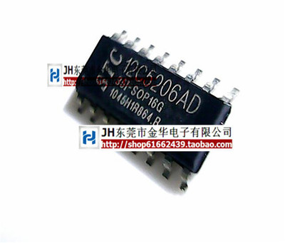 全新原装STC12C5206AD-SOP16 贴片 单片机 元器件芯片 只做原装