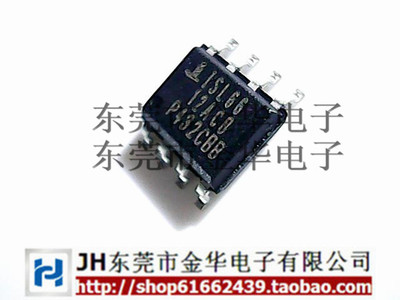 ISL6612ACBZ-T 1SL66 SOP-8 贴片 电桥驱动器 全新原装芯片 现货