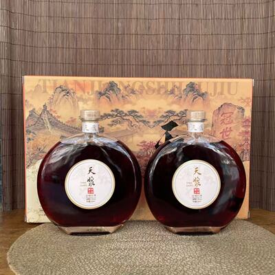 枣庄特产榴城庄园亚太甘呗石榴酒天浆石榴红酒石榴果酒10度红酒