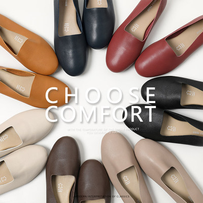 ED07065 舒适暴走摔纹小牛皮一脚蹬软底平跟单鞋乐福鞋豆豆鞋女