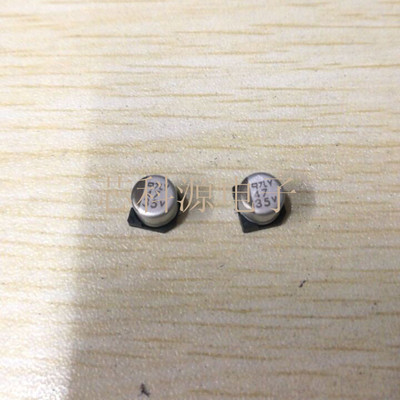 EMVY350ADA470MF61G 黑金刚高频贴片铝电解电容  35V47UF 6.3X6