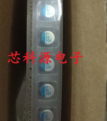 APXA100ARA560MF60G  黑金刚固态贴片电容 10V56UF 6.3X6