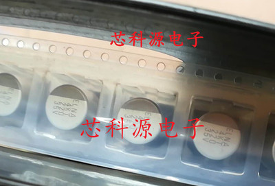 RVT-35V221MH10GY-R2 ELNA贴片铝电解 35V220UF 10X10  高频125度