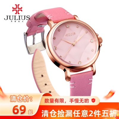 礼物学生礼物时尚百搭AIXIN