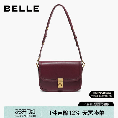 百丽红色简约百搭斜挎小方包
