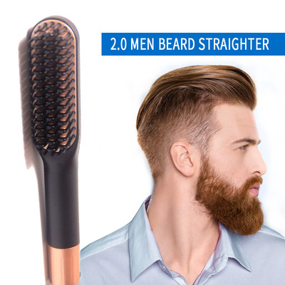Beard comb多功能造型梳顺发头梳男女卷直两用梳 Beard 胡子梳