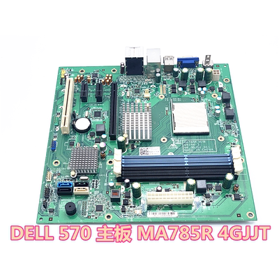 戴尔Inspiron570 灵越570 MA785R 4GJJT主板 04GJJT AM3 DDR3主板