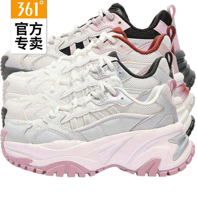 361°女子春老爹厚底回弹休闲鞋