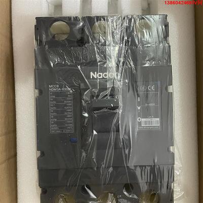 询价购-良信塑壳NDM3A630M型400A 1台