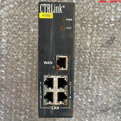 询价购-CTRLINK工业交换机
