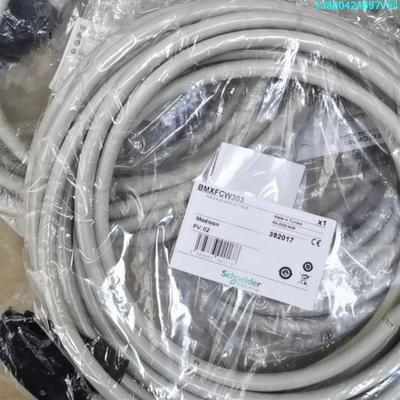 询价购-全新原装 施耐德 BMXFCW303 现货 能拍就有货