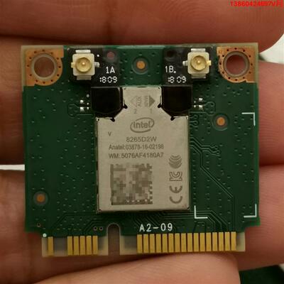 询价购-8265D2W 无线网卡 MINI PCIE接口双频5G 8