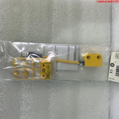 询价购-全新原装正品皮尔兹继电器506342（5063125063