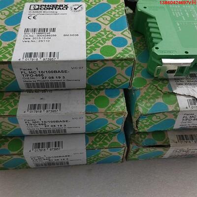 询价购-全新菲尼克斯 2708193