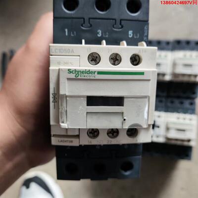 询价购-施耐德拆机直流接触器LC1D50A 12-24v
