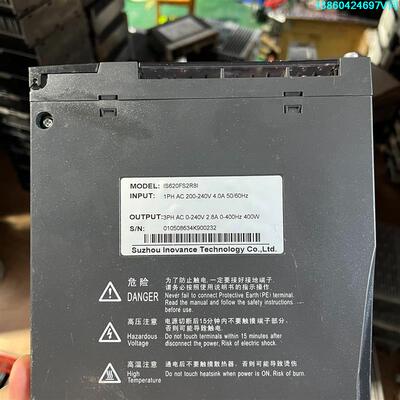 询价购-汇川620系列400w驱动器IS620FS2R8I功能正常，