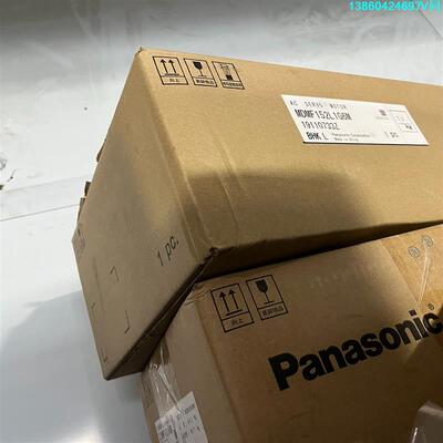 询价购-5.松下A6驱动器电机库存机MDMF152L1G6M
