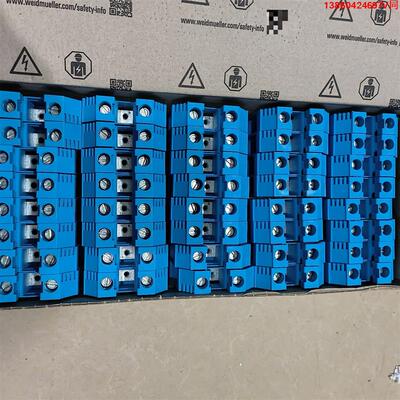 询价购-魏德米勒接线端子WDU 35BL