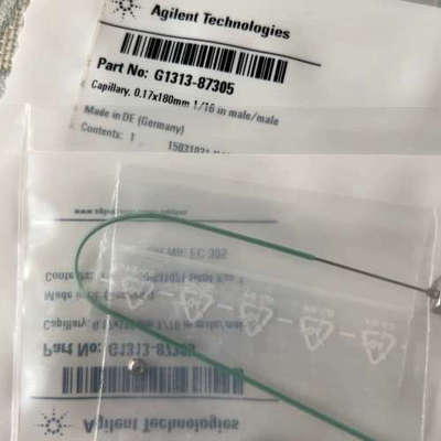 询价购-25-6安捷伦G1313-87305，不锈钢管线，0.17x