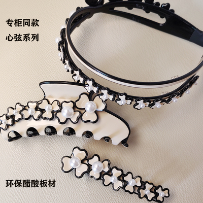 新品亚历山大心弦系列发饰头饰 米色醋酸花朵大号抓夹弹簧夹头箍