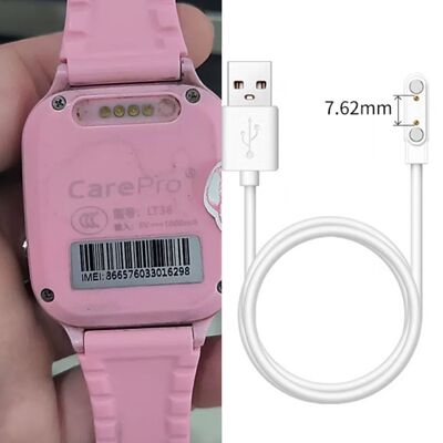 凯尔步carepro阿科奇LT36/TD-02/06/E15/T17儿童电话手表充电器线