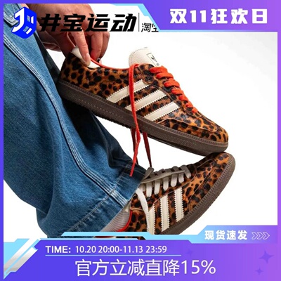 女鞋德训鞋轻便透气休闲鞋