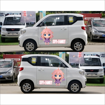 五菱宏光minive车贴可爱卡通间谍过家家阿尼亚冰淇淋划痕遮挡贴